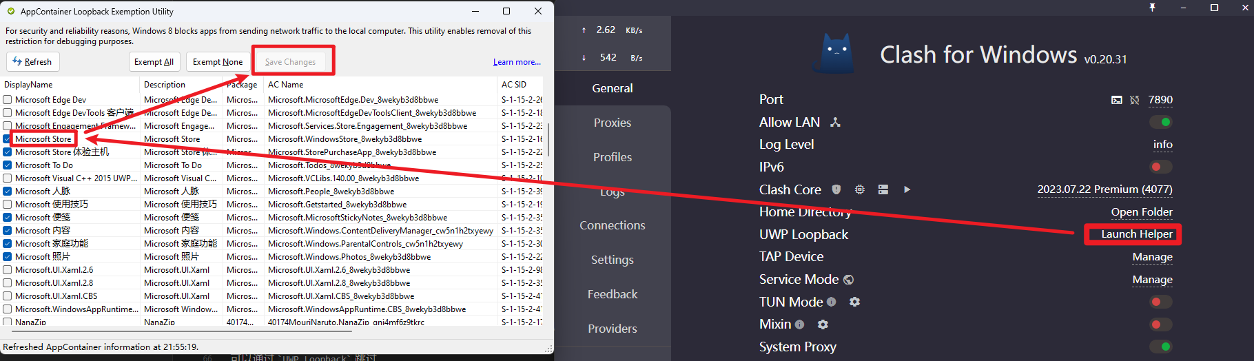 clash配置 - 运维个人技术栈